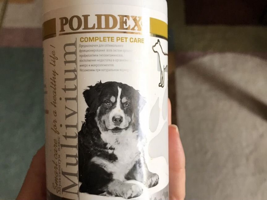Витамины для собак polidex