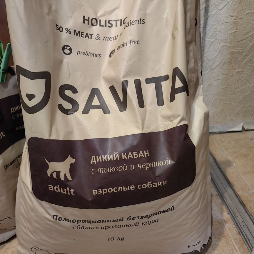 Savita корм для собак