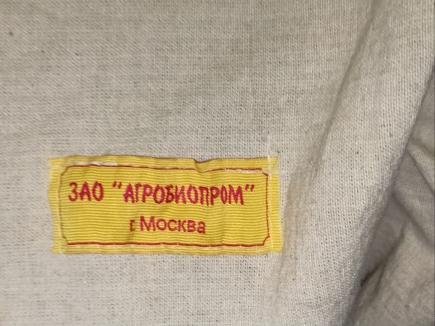 Костюм пчеловода