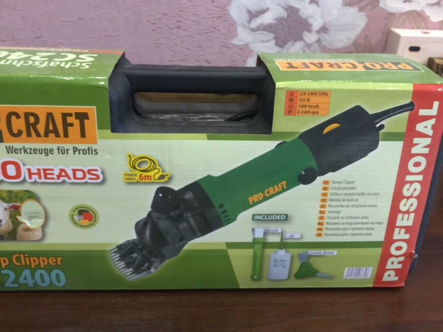 Машинка доя стижки овец