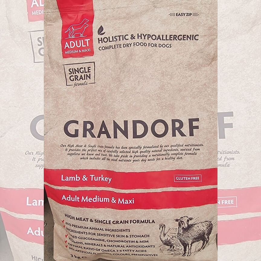 Сухой корм для собак,сухой корм для кошек grandorf