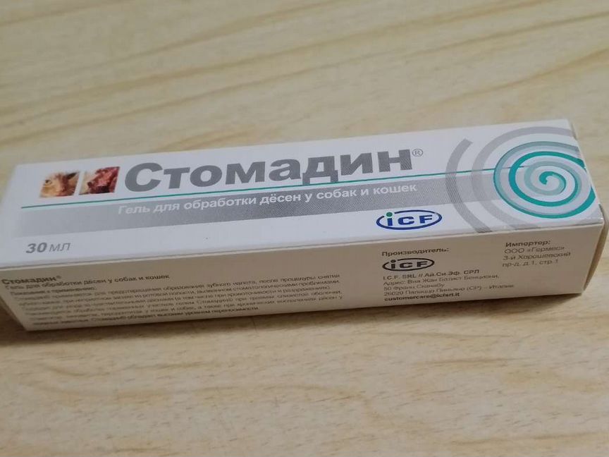 Гель для обработки дёсен у собак и кошек