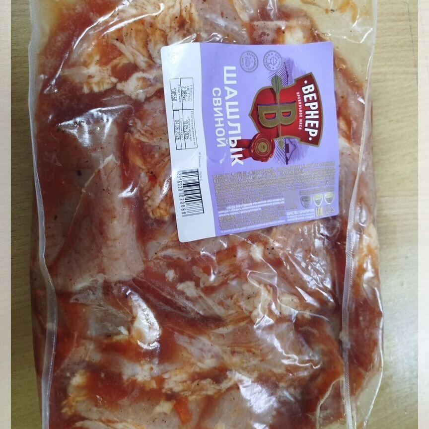 Продукты на корм животным
