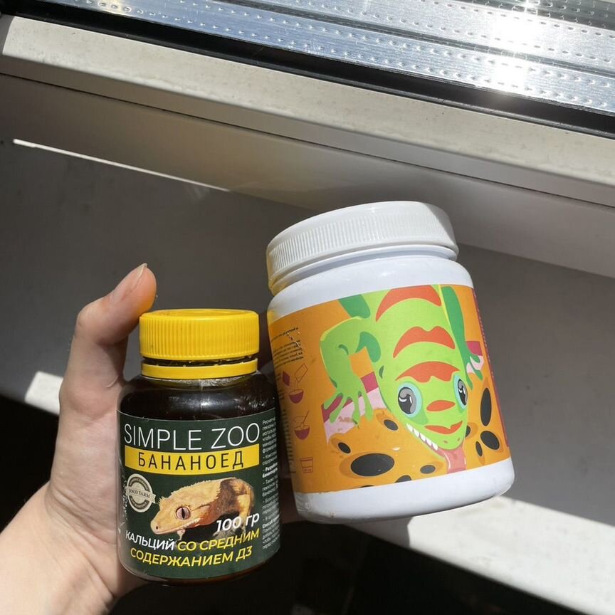 Корм для бананоедов и кальций с витамином д3