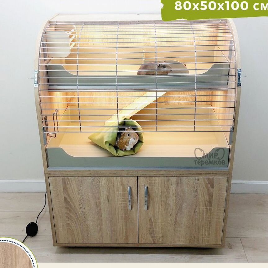 Клетка для морских свинок 80х50х60см,сонома,круг14