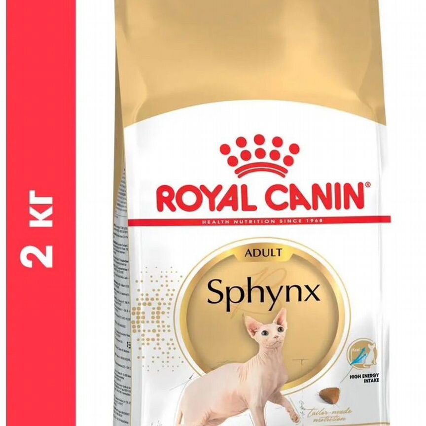 Корм для кошек royal canin sphynx