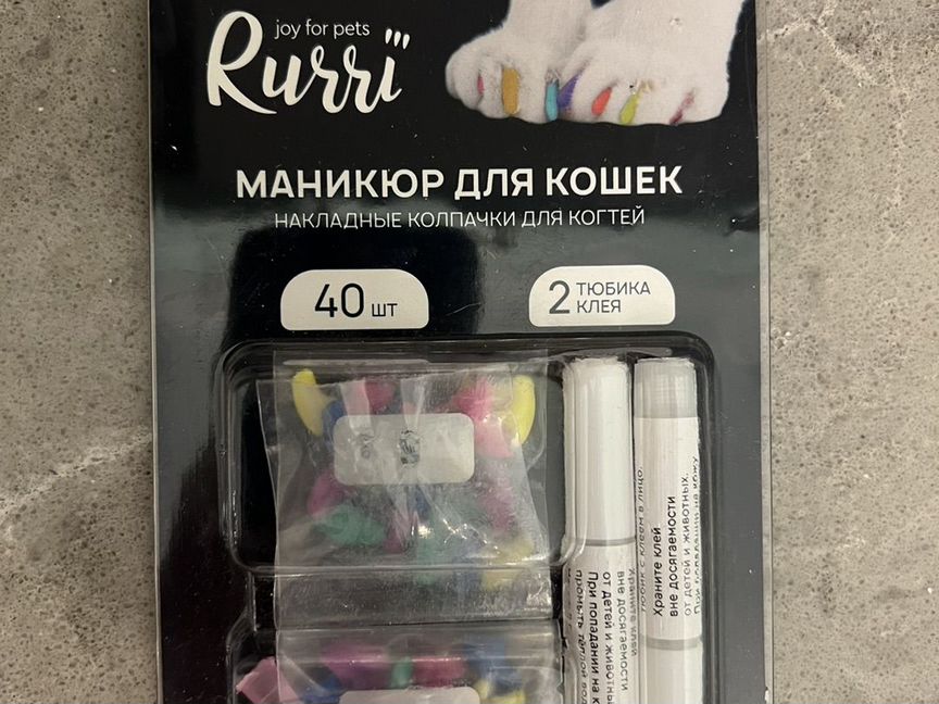 Накладные колпачки на кошачьи когти
