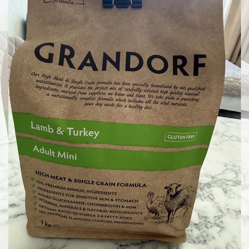 Корм для собак грандорф