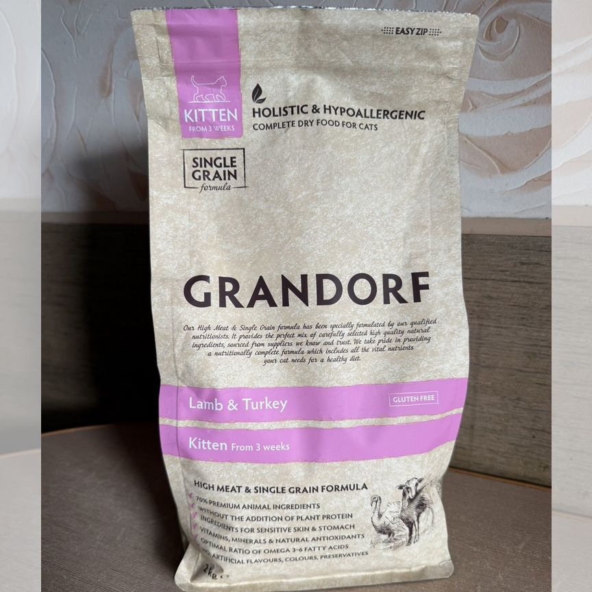 Корм для котят grandorf