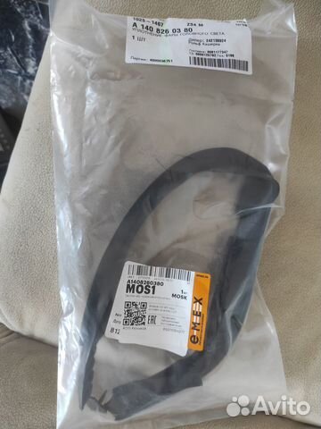 Продам уплотнения фар Мерседес W140 купить в Калининграде с доставкой ...