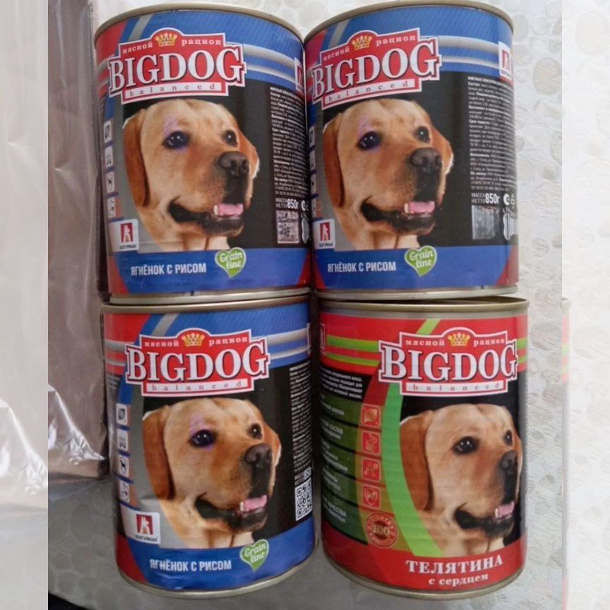 Корм для собак остаток 4 шт