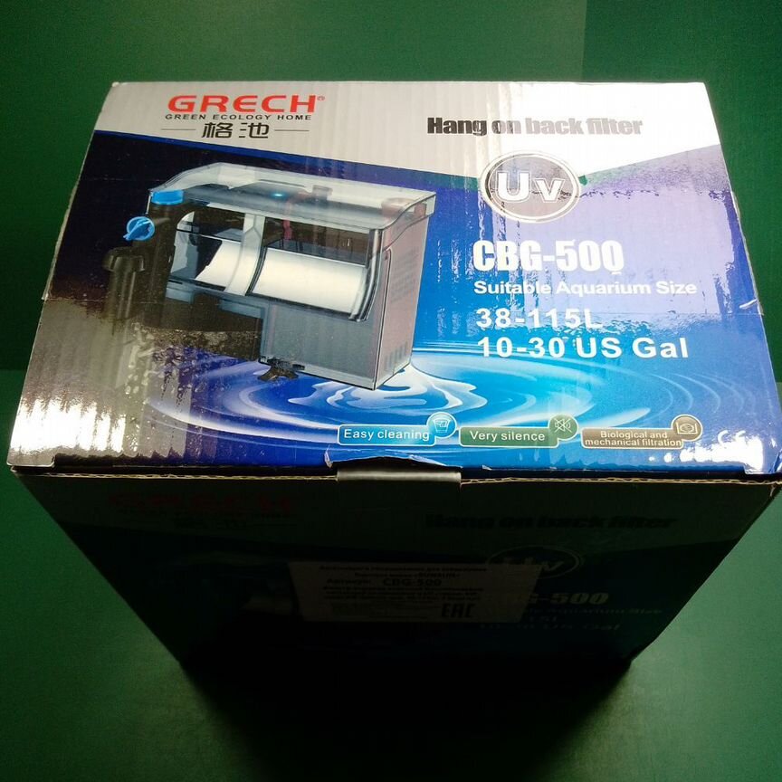 Фильтр для аквариума SunSun CBG-500 рюкзак с уф