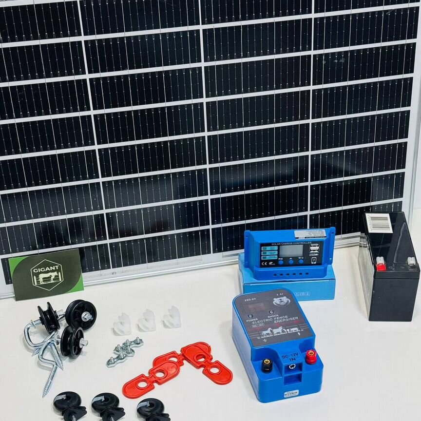 Электропастух для животных