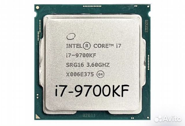 Процессор i7 9700kf купить в Москве | Электроника | Авито