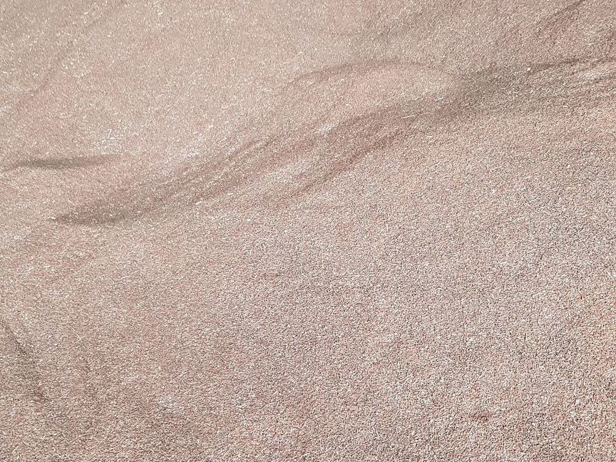 Отруби пшеничные