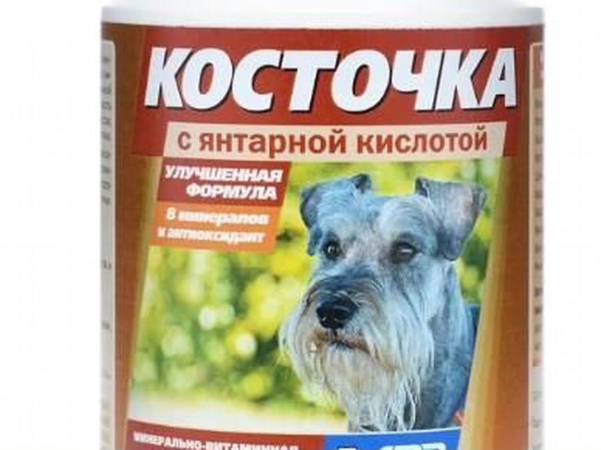 Агроветзащита Подкормка косточка с янтарной кислот