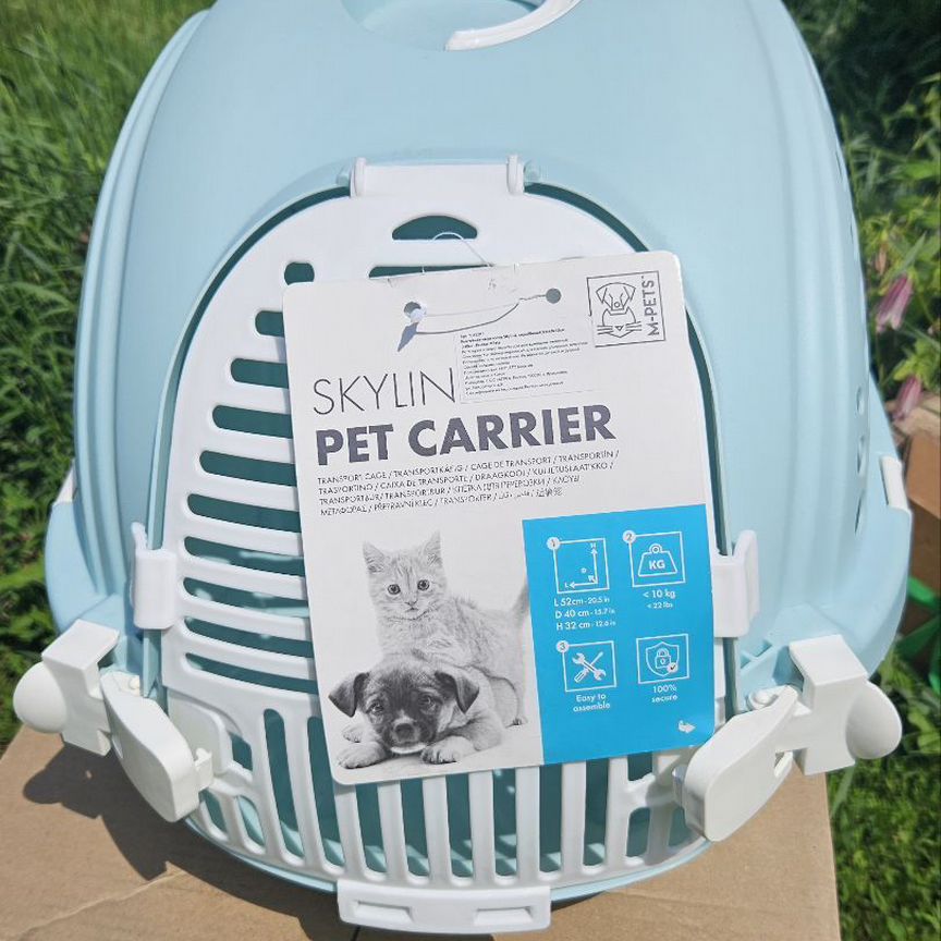 Контейнер-переноска Skyline для животных