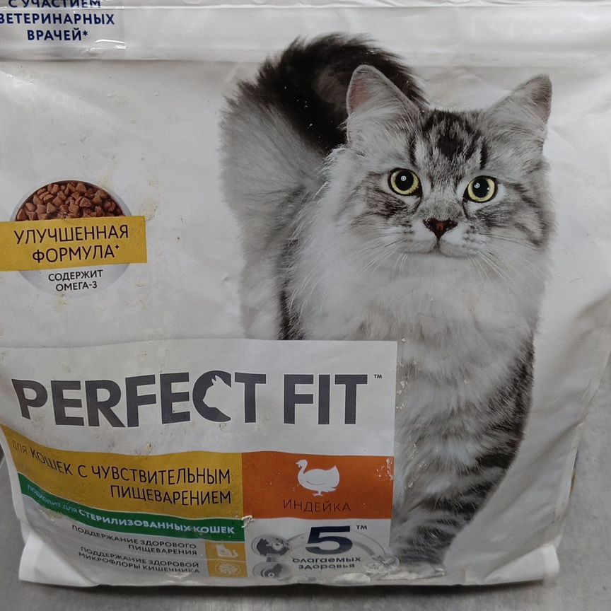 Сухой корм для кошек Perfect Fit 1,2 кг