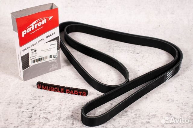Ремень приводной 6PK1698 купить в Москве PATRON 6PK1698 | Авито