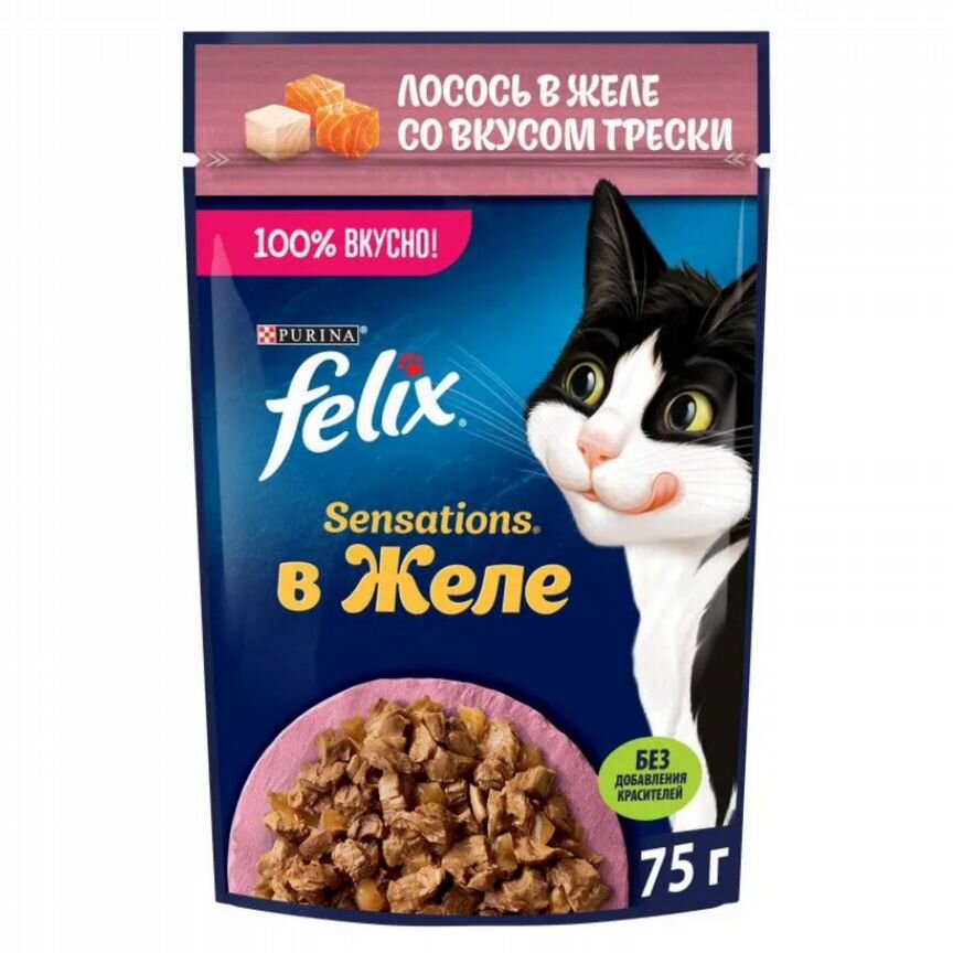 Влажный корм для кошек"Felix"
