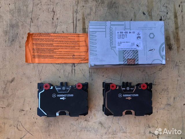 Тормозные колодки Mercedes W205 C257 W213 X253 AMG купить в Москве ...