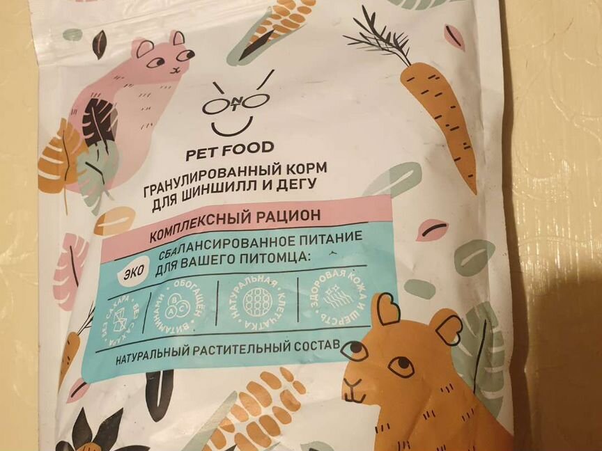 Корм для шиншилл