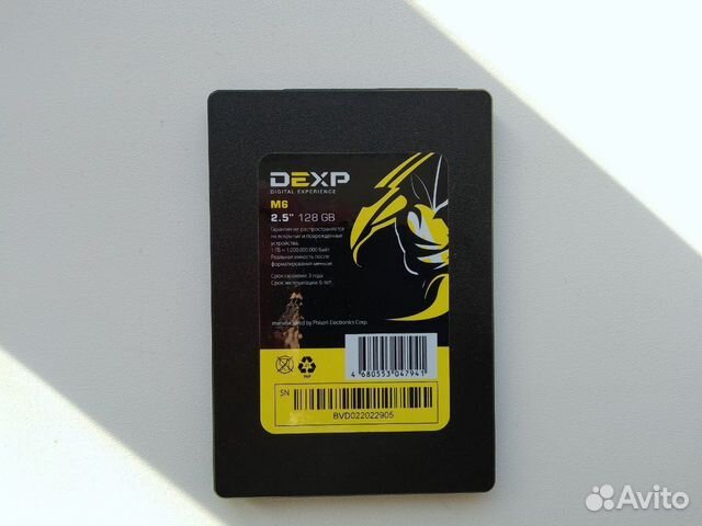 SSD 128 GB dexp M6 купить в Волгограде по низкой цене | Электроника | Авито
