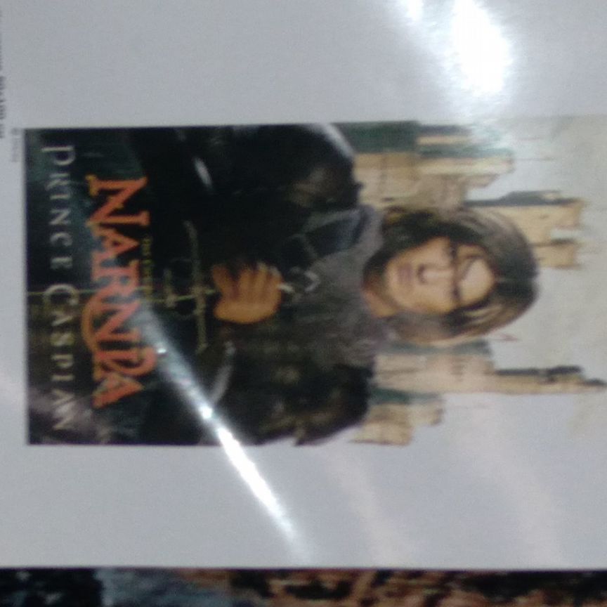 50 х 100 для тела