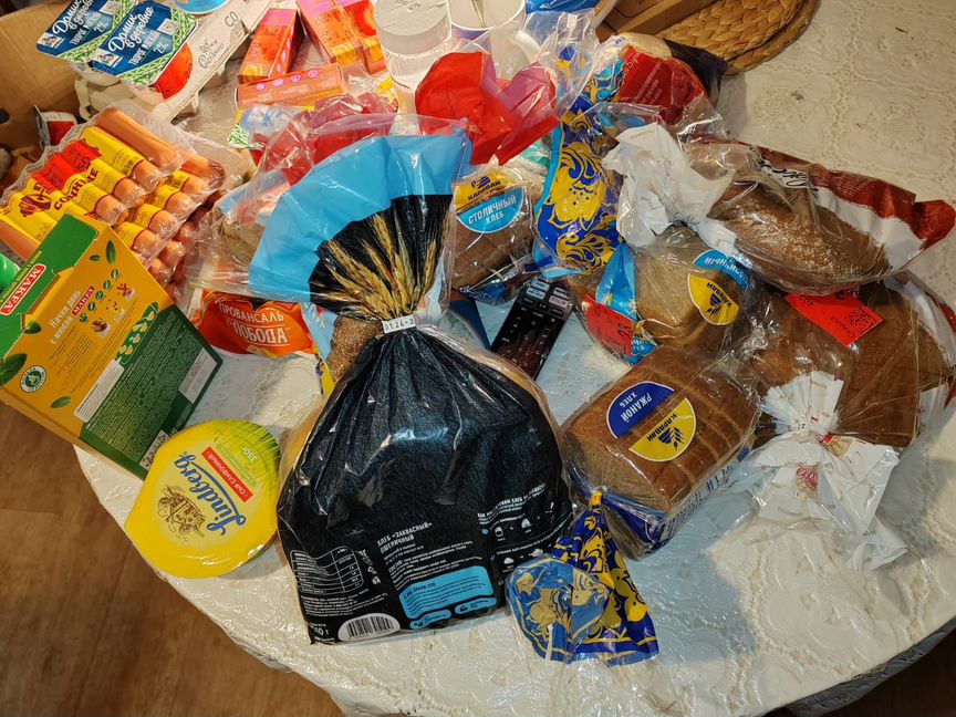 Пир для Животных