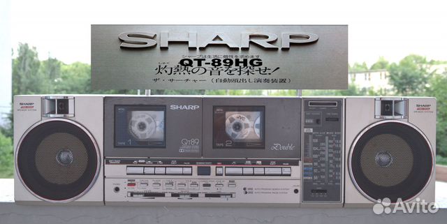 Sharp QT-89HG Made in Japan купить в Самаре | Электроника | Авито