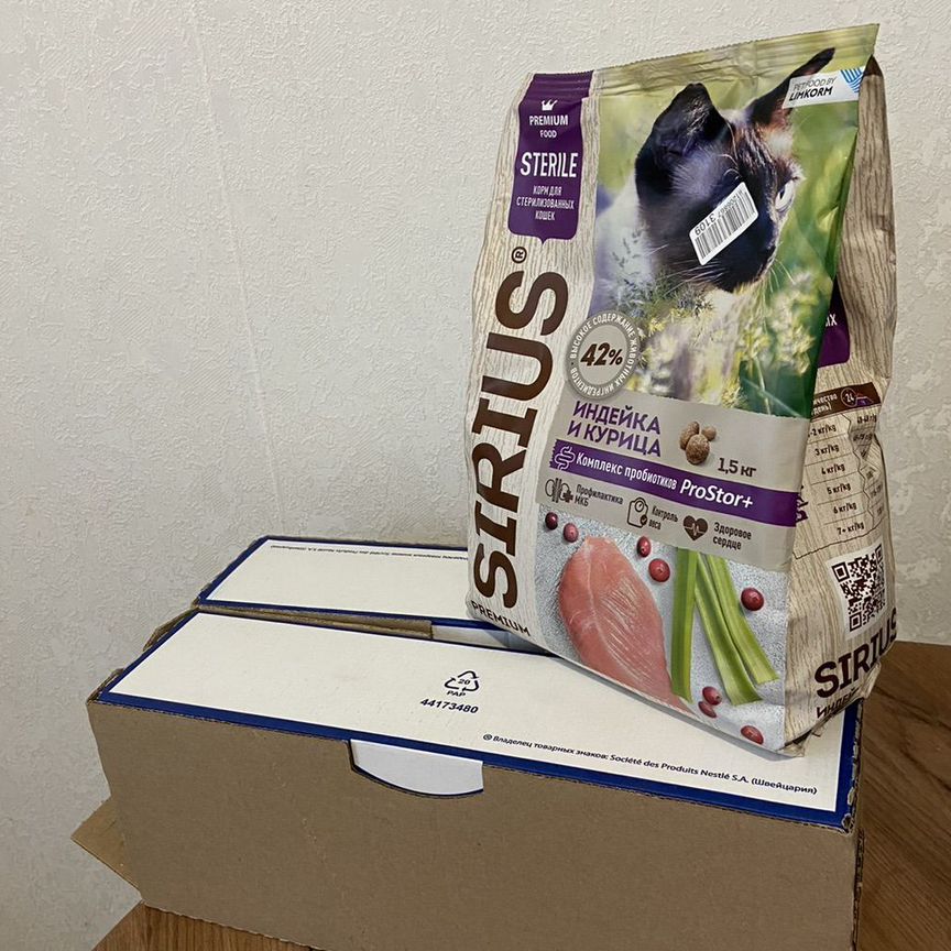 Корм для кошек