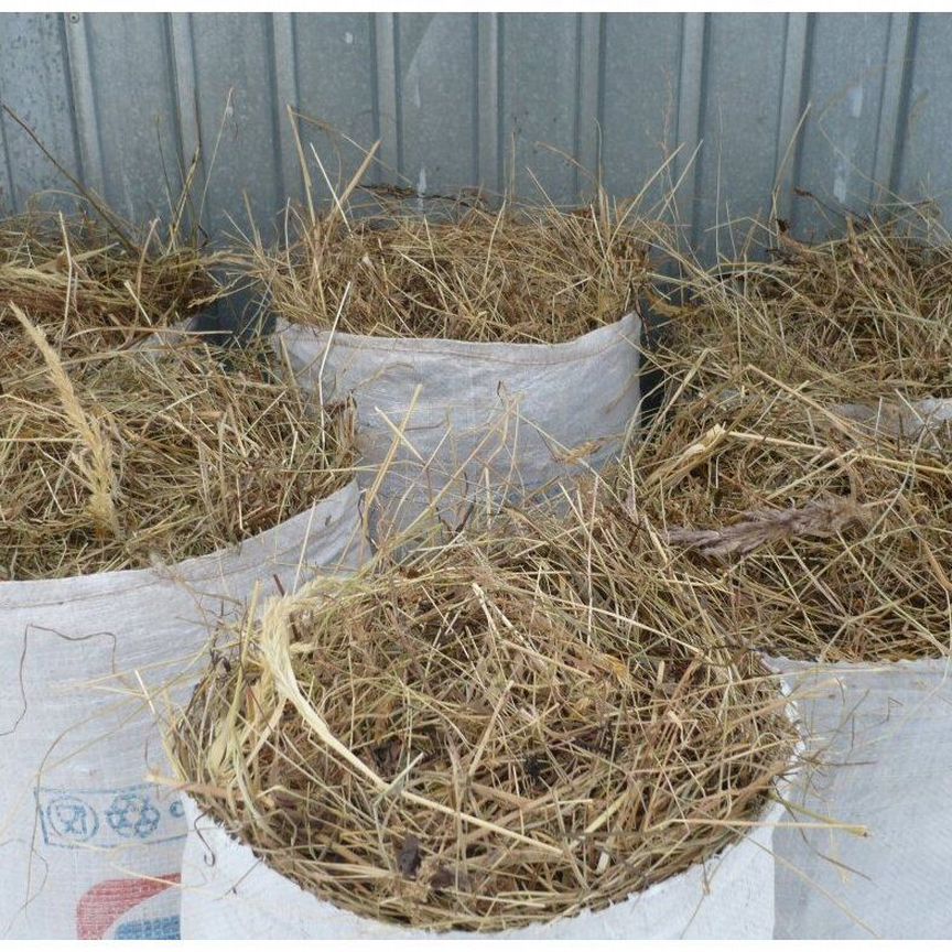 Сено в мешках
