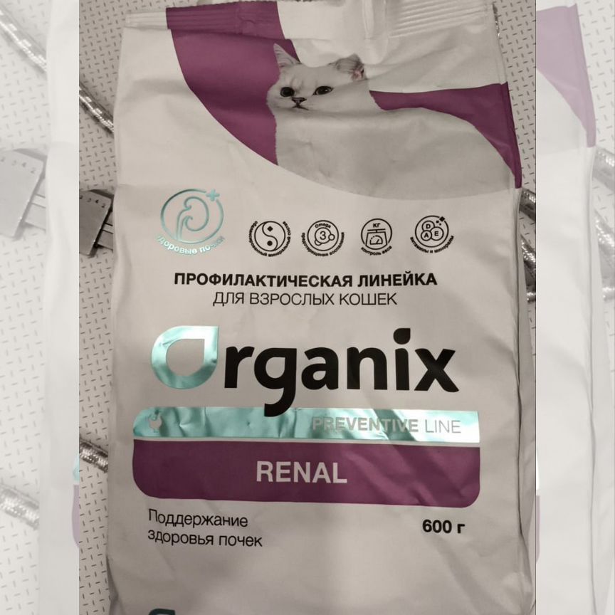 Organix renal для кошек