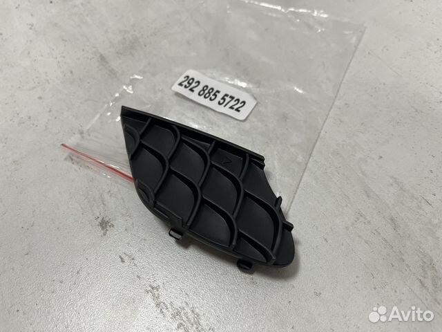 Заглушка переднего бампера Mercedes w166 x166 c292 купить в Москве с ...