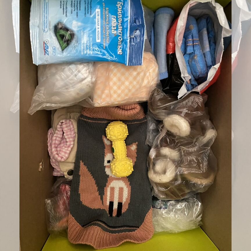 Одежда для собак (для Иры)