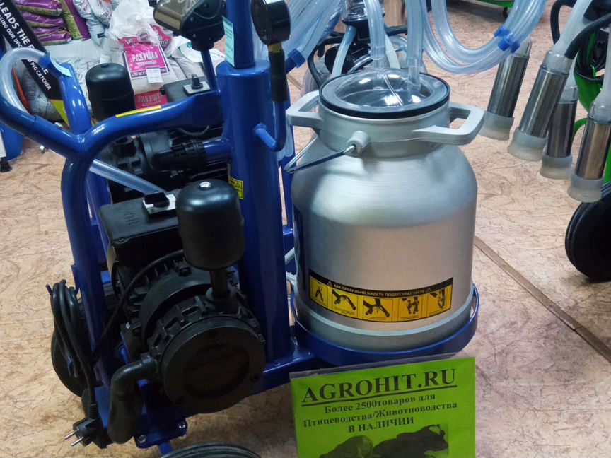 Доильный Аппарат Попарного Доения Турция Силикон