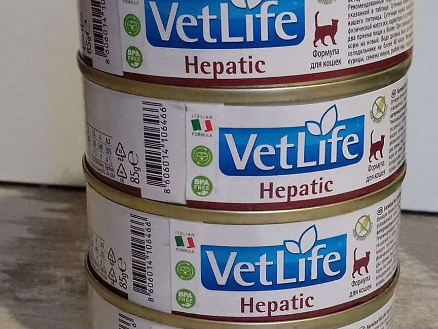 Корм для кошек Farmina Vetlife Hepatic