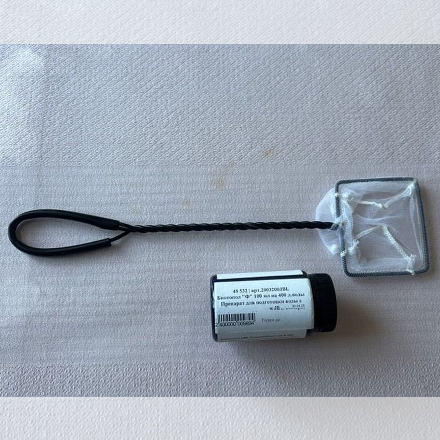 Сачок и кондиционер для аквариумной воды