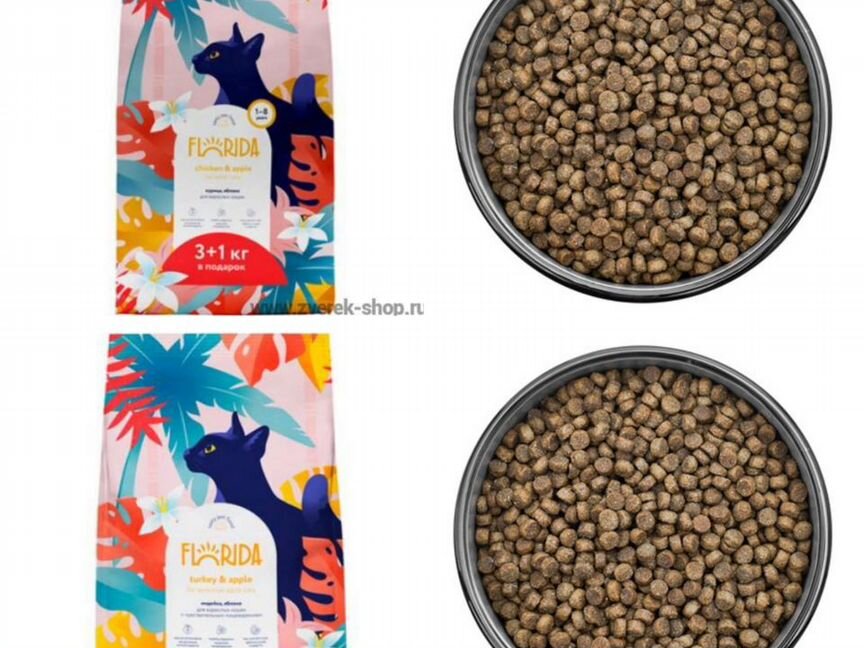 Florida (Флорида) корм для кошек