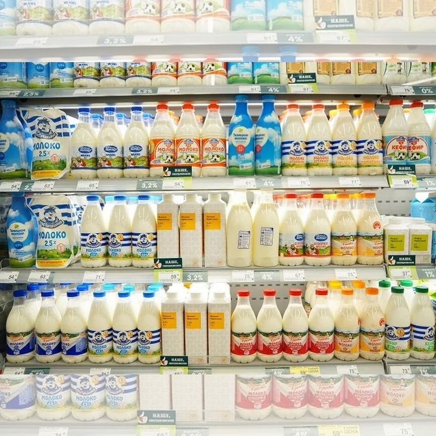 Молочка для животных