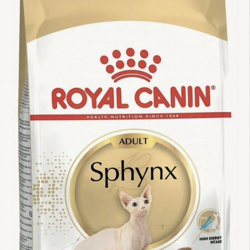 Сухой корм для кошек Royal Canin Sphynx 10 кг