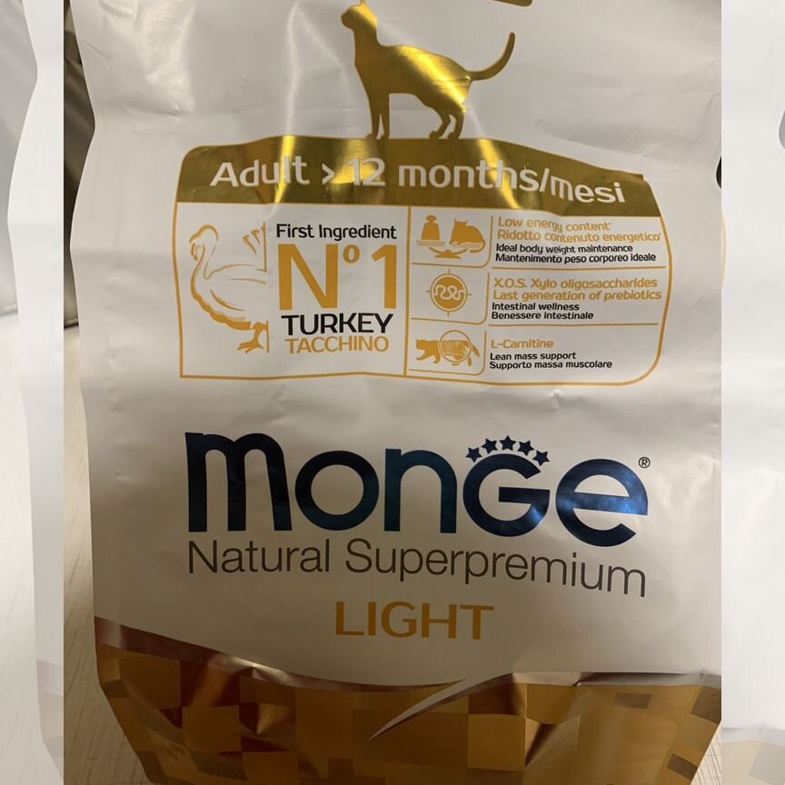 Monge для кошек, из индейки 1,5 кг
