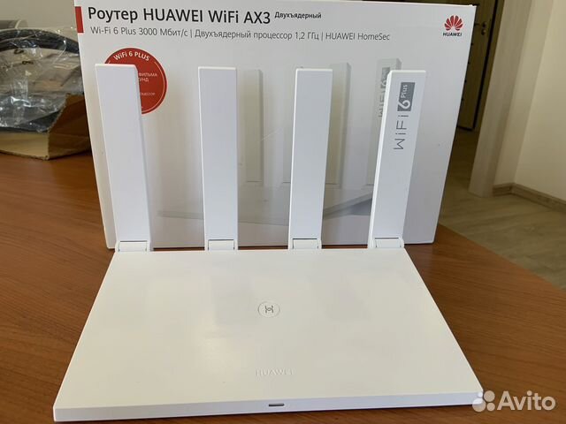 Роутер Huawei AX3 7100 Wi-Fi 6 Plus 3000 Мбит/с купить в Казани ...
