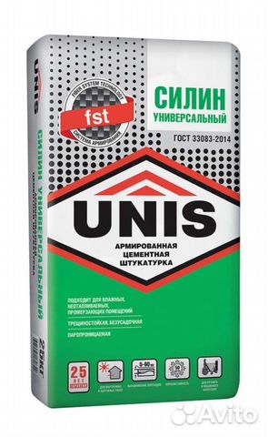 Штукатурка цементная Unis Силин 25кг купить в Набережных Челнах ...