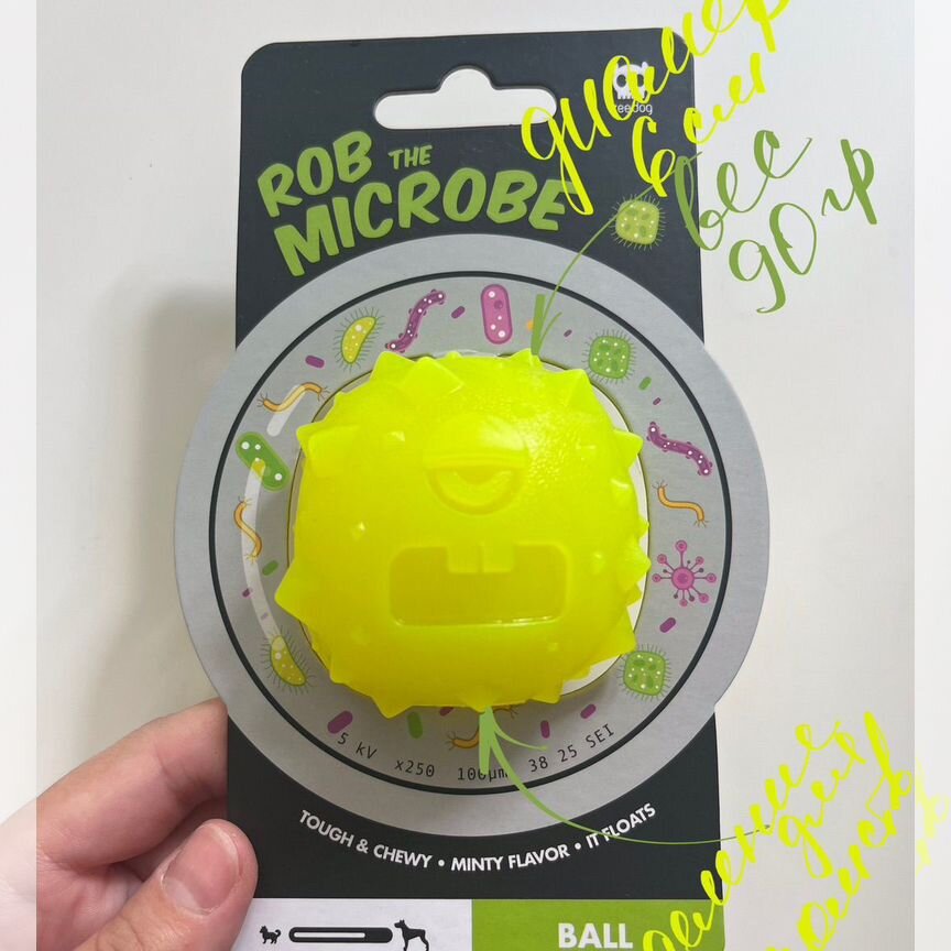 Zeedog rob microbe мяч для щенка/собаки