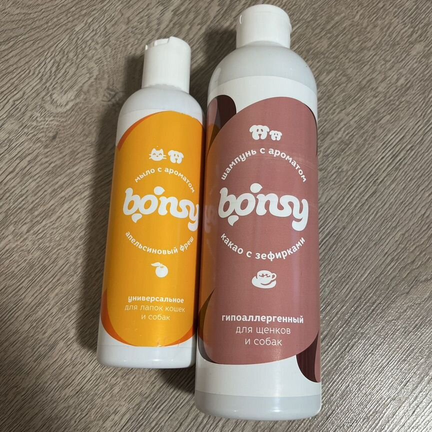 Шампунь для собак