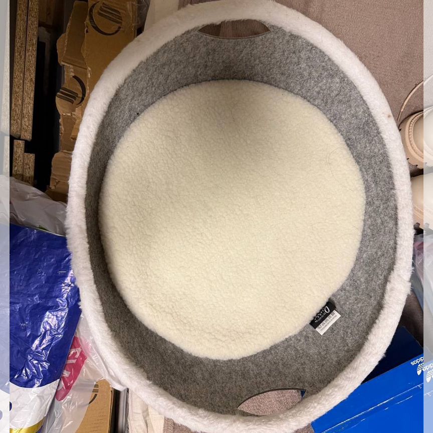 Лежанка для кошек