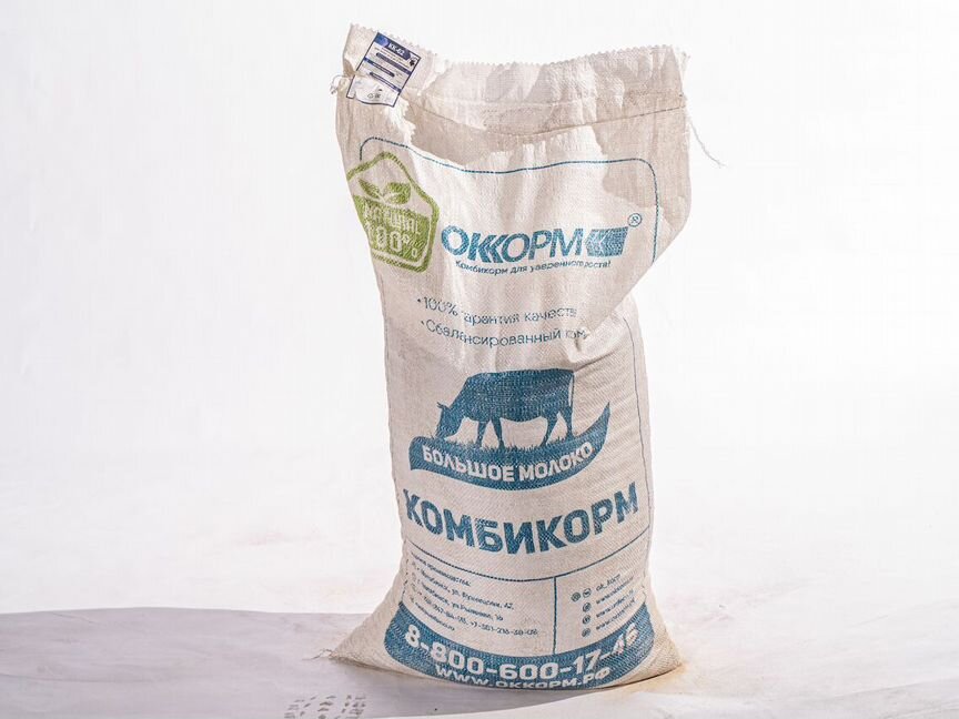 Комбикорм