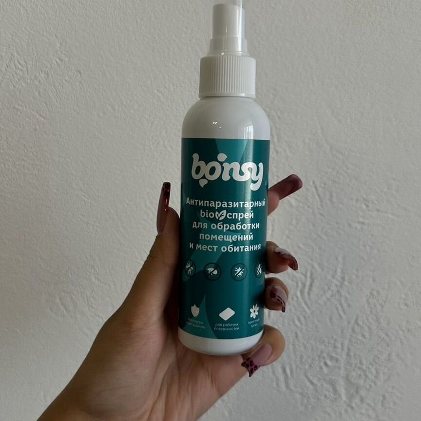 Спрей антипаразитарный для обработки помещений