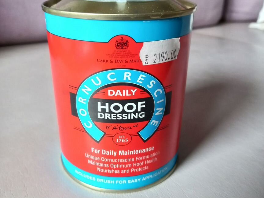 Масло для копыт